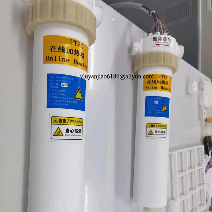 PFA Inline Heater for Semiconductor Chemical Heating 220V